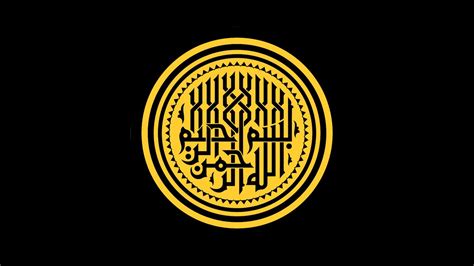 Abbasid Caliphate Flag Redesign