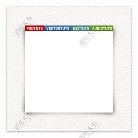 静态分页插件图片素材 编号00940917 图行天下