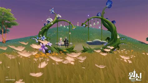 수수사탕 Susu On Twitter 하트의자