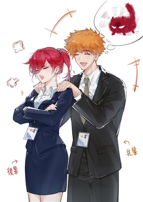 Chigiri Hyoma And Kunigami Rensuke Blue Lock Drawn By P L Danbooru