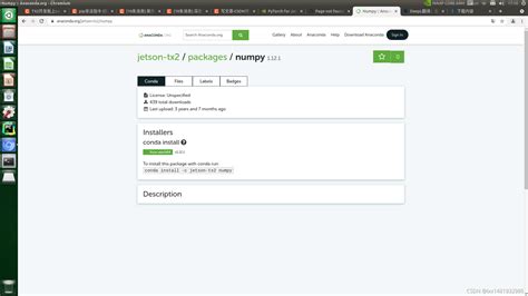 非法指令（核心已转储）非法指令 核心已转储 Csdn博客
