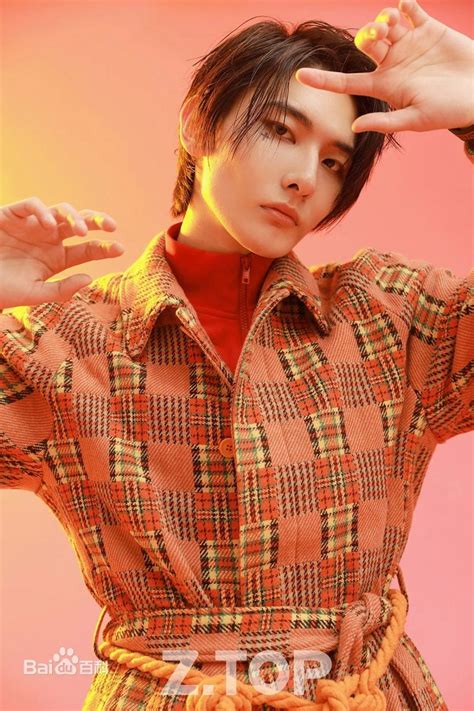 Wang Rui Korean Image Asian Actors Actors