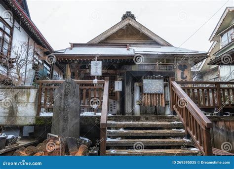 Shibu Onsen Town Morning Editorial Image Image Of Resort 269595035