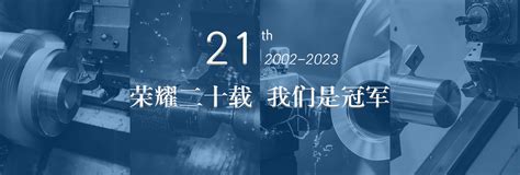 六方氮化硼：结构特性与应用 氮硼科技 河南氮硼新材料科技有限公司
