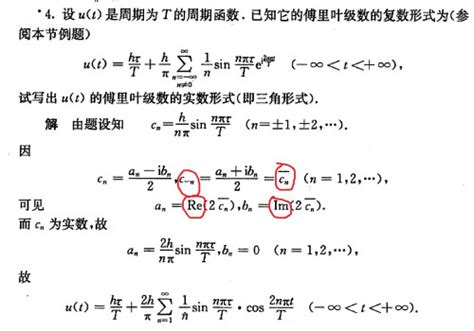 woman的复数形式 woman女人的复数 woman的复数读音