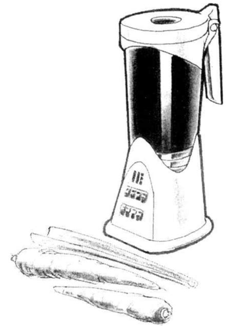 Iec Micro Mate Blender Cyberpunk Wiki Fandom