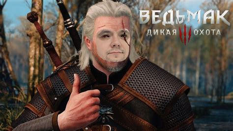 Ведьмак 3 Часть 7 Ведьмы с Кривоуховых топей Youtube