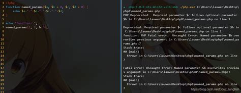 Php80尝鲜系列（二）：命名参数的使用php80函数参数命名传递 Csdn博客