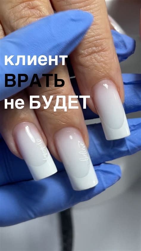 КУРСЫ МАНИКЮРА ОНЛАЙН УКРЕПЛЕНИЕ ГЕЛЕМ СОПРОВОЖДЕНИЕ СЛОЖНАЯ КОРРЕКЦИЯ это ДОЛГО