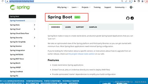 springboot 如何查看版本号之间的相互依赖： springboot 版本依赖查询 csdn博客