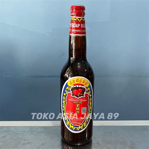 Jual Arak Merah Arak Masak Ang Ciu 620ml Shopee Indonesia