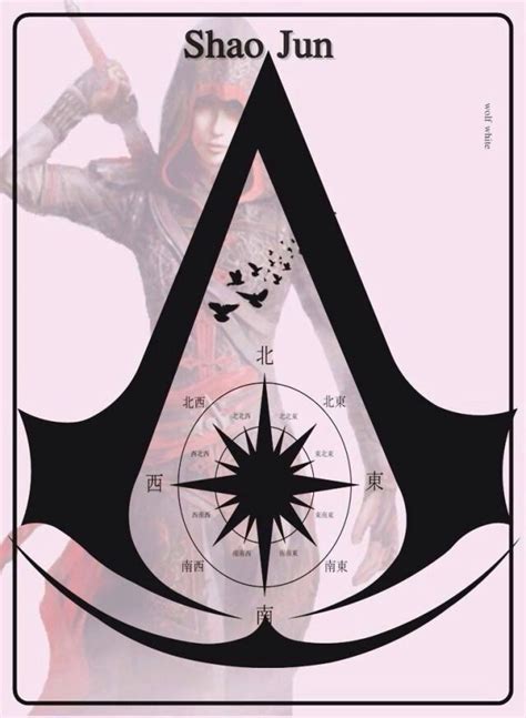 Pin De Lucifer En Assassins Creed Shao Jun Video Juego Videojuegos