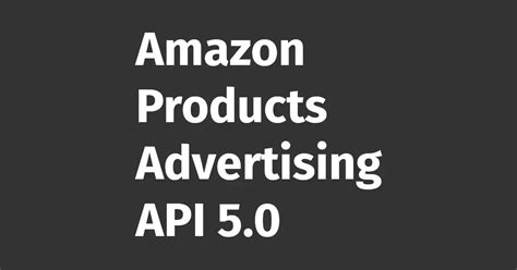 Amazon Pa Api V50を利用した商品紹介リンクを作る