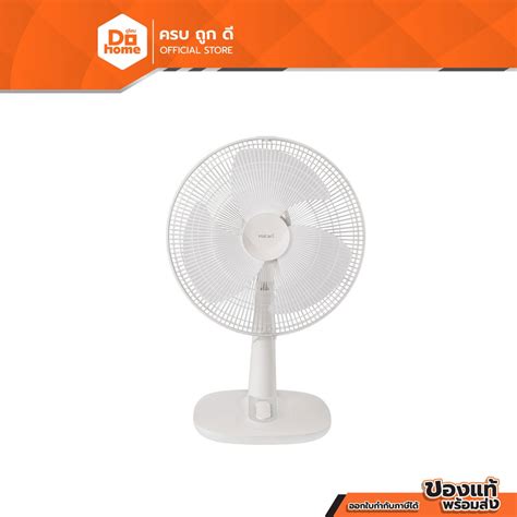 Hatari พัดลมตั้งโต๊ะ 16 นิ้ว รุ่น Dh T16m1 สีขาว Mc Shopee Thailand