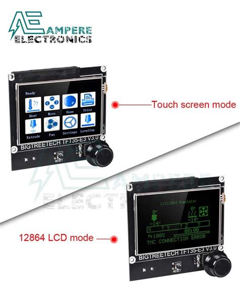 BIGTREETECH TFT E V Touch Screen Display Flux Electronix