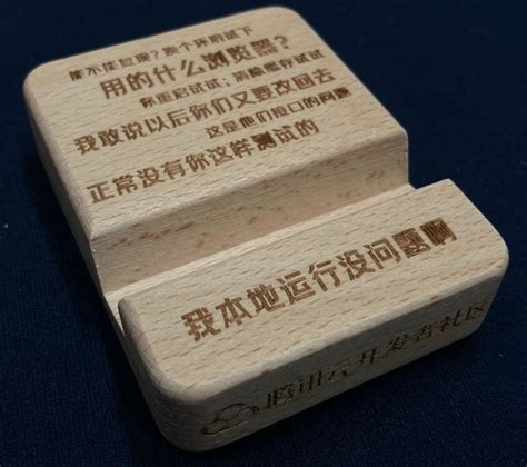 【有奖问答】编程路上，你经历过哪些“时代的眼泪”？（已完结） 腾讯云开发者社区 腾讯云