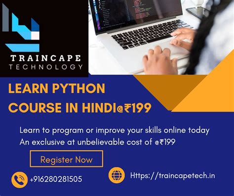 Traincape Technology On Linkedin Python Programming Java