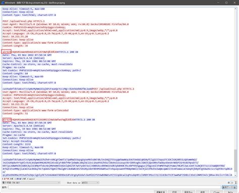 常见webshell流量解密分析 Csdn博客 常见webshell流量解密分析 Csdn博客