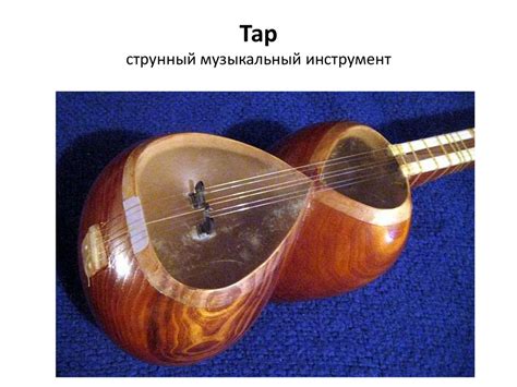 Музыкальная культура народов Дагестана - презентация онлайн
