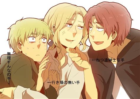 Hetalia One Shots France X Latina Reader X Scotland Hetalia Axis Powers Hetalia Funny