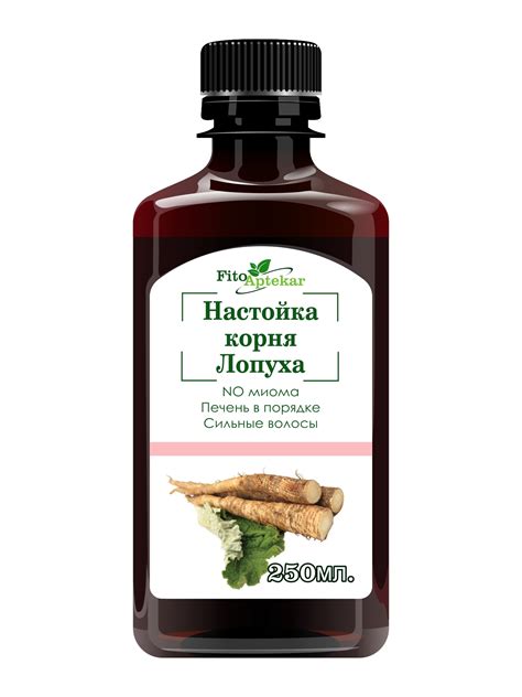 Комплексные пищевые добавки Фито Аптекарь купить в интернет магазине Ozon по низкой цене