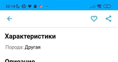 Хочу купить капибару | Пикабу