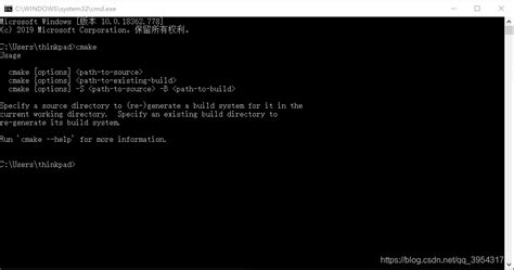 Windows下cmake安装教程cmake下载 Csdn博客