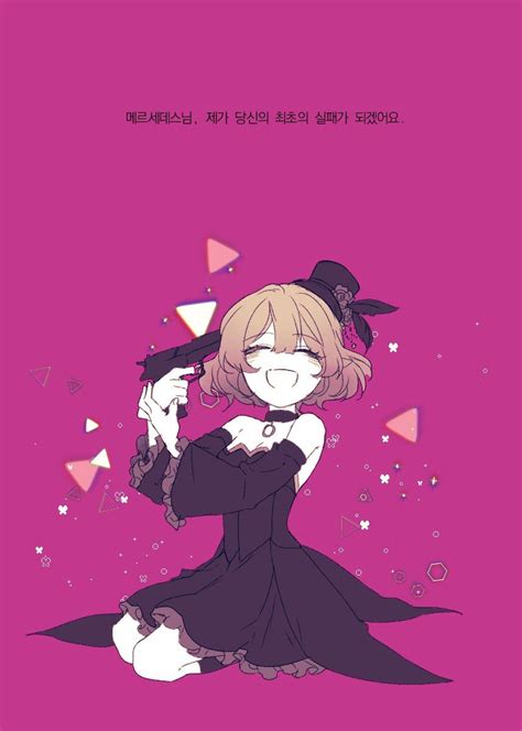 D On X 캐릭터 일러스트 미술 참고 자료 귀여운 그림