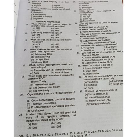 Fpsc Original Solved Papers By M Arslan Caravan 2023