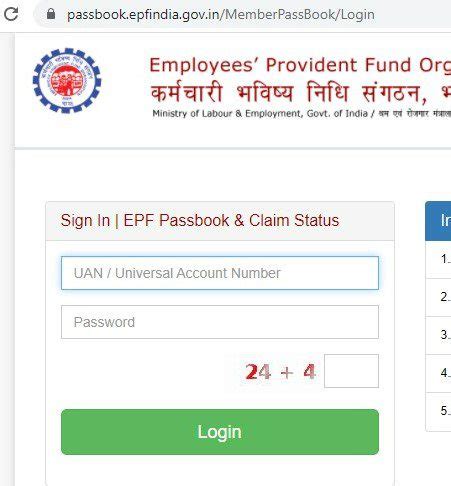 Epf Balance A Step By Step Guide To Check Balance Online