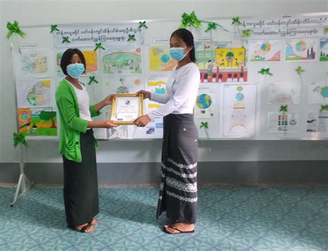 ကန့်ဘလူ၌ ကမ္ဘာ့အိုဇုန်းလွှာထိန်းသိမ်းရေးနေ့ အထိမ်းအမှတ် ပန်းချီပြိုင်ပွဲဆုရရှိသူများ ဆုချီးမြှင့