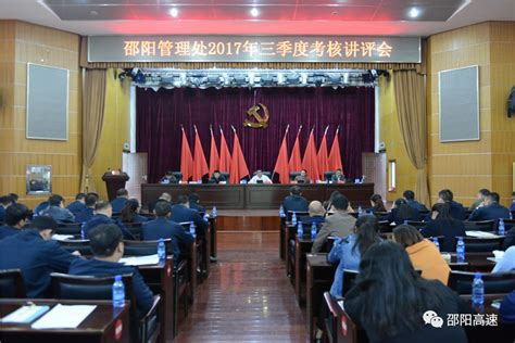 向着完成全年目标任务前进！前进！前进！——我们一起奋战冲刺，火力全开！