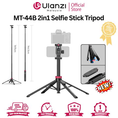 Ulanzi Mt 44b 2nd Generation 2 In 1 Selfie Stick Tripod With Dual