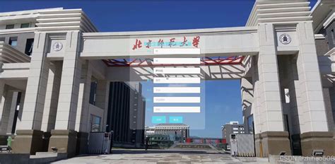 Flask毕设毕业生就业管理系统（论文程序） Csdn博客