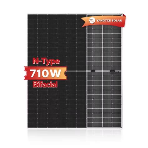 700w N型双面双玻璃全黑单光伏太阳能组件太阳能光伏电池板