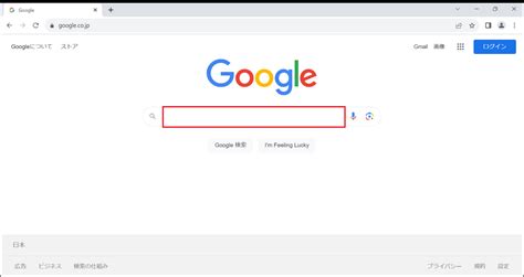 Seleniumbasicの操作（基礎編）第3回：web要素のキャッチ Programan