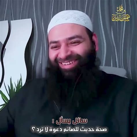 ناوي تتزوج Youtube