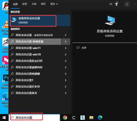 如何修复cmd命令无法识别为内部或外部命令的可运行程序或批处理文件cmd启动appium提示无法识别为可运行的程序 Csdn博客
