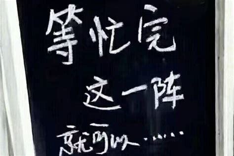 今天是二十四节气的“小雪”！