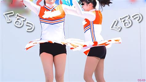 動画だよ！セクシーチアガール 89｜palpis（パルピス）