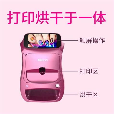 네일재료상 다나와 통합검색
