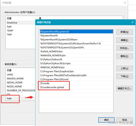 基于jupyter Lab的dash应用开发环境部署实践及问题解决jupyter Dash Csdn博客