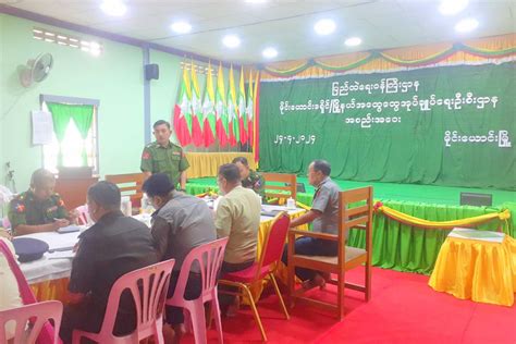 မိုင်းယောင်းမြို့၌ အရန်တပ်ဖွဲ့ဝင်ဆင့်ခေါ်ရေးအဖွဲ့ လုပ်ငန်းညှိနှိုင်း အစည်းအဝေးကျင်းပ