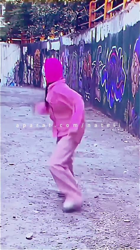 پستدیانا رحیمی