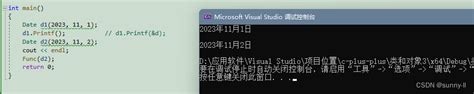 C 类的默认成员函数 const成员函数超详细解析 CSDN博客