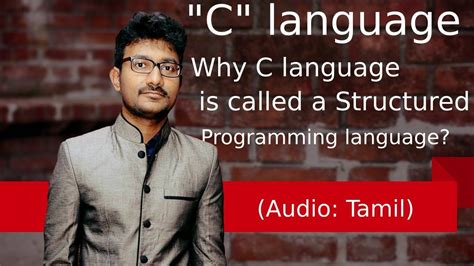 Why C Language Is Called As Structured Programming Language In Tamil Youtube