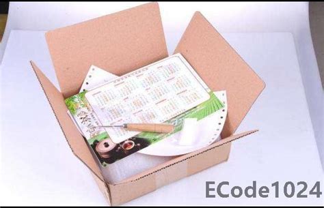 Idea中导出可执行jar包 Ecode1024 知乎