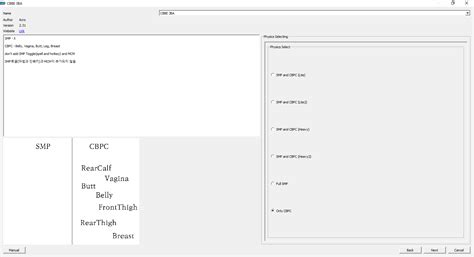 Cbpc Separate Anal Collision 22 Cbpc 156 Page 4 Downloads Skyrim Special Edition