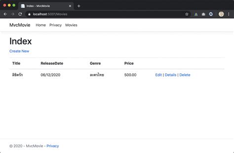 สร้าง Web Application เชื่อมกับ Sql Server Database ด้วย Aspnet Core Mvc แบบ Code First โดยใช้