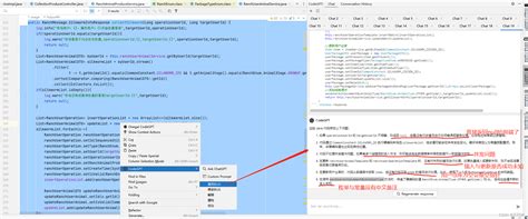 Idea Codegpt插件 Csdn博客